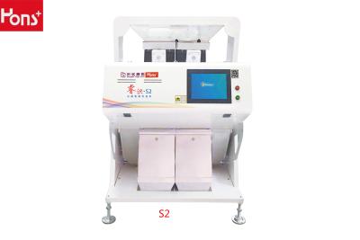 China Agricultural White Color Sorter Machine Automatic For Food Products/Grain 1.2~2.5Tons/Hour Capacity for sale