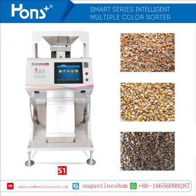 China Hons One Chute Corn Separater Color Sorter Grains Yellow Corn Processing Machine for sale