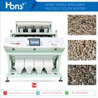 China Hons Brand S4 Long Lifetime Ejector Wheats Color Sorter With RGB Camera for sale