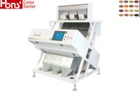 China Coffee Beans Color Sorter Machine  Small Size  High Frequency 1.2Tons~1.5Tons for sale