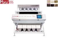 China Hons+ High Capacity 3.0 KW White Corn Sorting machine  4.0~7.0 Tons New Design for sale