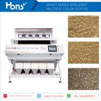 China High-Tech PLC Oats/Oatmeal/Hot Cereals Color Sorter Avena Sativa Sorting Machine for sale
