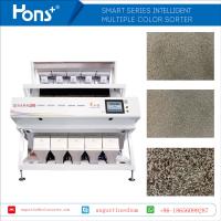 China Hons Five Chutes Chenopodium quinoa Color Sorter Wheat Sorting Machine for sale