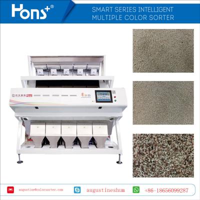 China Hons Five Chutes Chenopodium quinoa Color Sorter Wheat Sorting Machine for sale