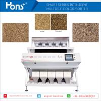 China Hons Brand Smart Series Wheat Rice Color Sorter Wheat Sorting Machine for sale