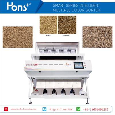 China Hons Brand Smart Series Wheat Rice Color Sorter Wheat Sorting Machine for sale