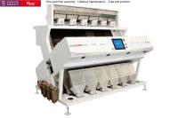 China Recycling Material Processing Machinery Of Smart Series Intelligent Multiple Color Sorter With Power Less 3.6KW for sale