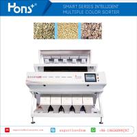 China 315 Channels  Multiple Function Nuts Color Sorter Plastic Sorting Machine for sale