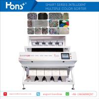 China 315 Channels  Multiple Function Nuts Color Sorter Plastic Sorting Machine for sale