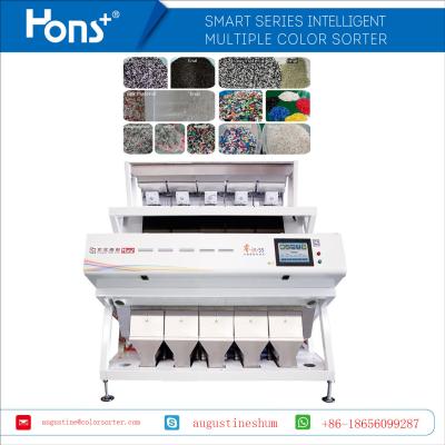 China 315 Channels  Multiple Function Nuts Color Sorter Plastic Sorting Machine for sale