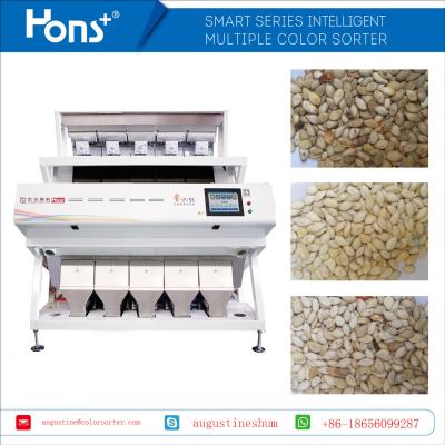 China Hons Brand Popular Pumpkin Seeds Color Sorter Nuts Seeds Sorting Machine for sale