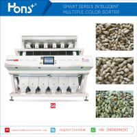 China Full Color RGB Camera Peanut With Shell Color Sorter Peanut Sorting Machine for sale