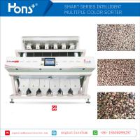 China Nikon CCD Camera Peanut Kernel Color Sorter Nuts Sorting Machine for sale