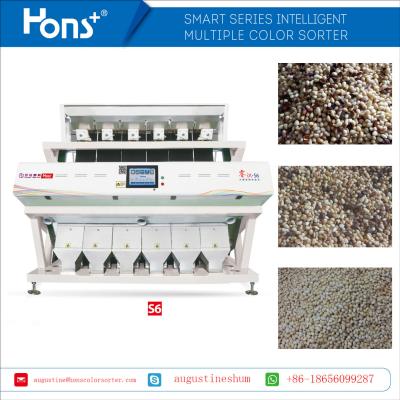 China Agriculture Machine Pine Nut Kernel Color Sorter Nuts Sorting Machine for sale