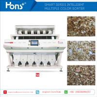 China New Series Onion Pieces Color Sorter Vegetable Sorting Machine for sale