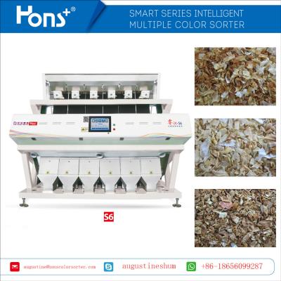 China New Series Onion Pieces Color Sorter Vegetable Sorting Machine for sale