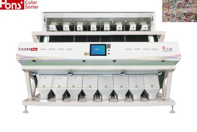China 4.6KW AC220V/50Hz Rice Grain Color Sorting Machine ISO CE for sale