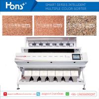 China New Type 504 Channels Intelligent Lentils CCD Colour Sorter Manufacturer for sale