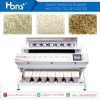 China Steel Frame Japonica Rice Color Sorter Machine With Power 5.5kW for sale