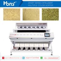 China 10 Channels Smart Yellow RGB Camera Grain Color Sorter Machine for sale
