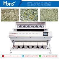 China HD Camera Sensor High Output Sunflower Color Sorter Agricultural Machine for sale