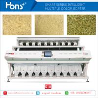 China 10 Channels Smart Yellow RGB Camera Grain Color Sorter Machine for sale