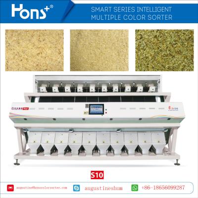 China 10 Channels Smart Yellow RGB Camera Grain Color Sorter Machine for sale