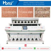 China New Type 504 Channels Intelligent Lentils CCD Colour Sorter Manufacturer for sale