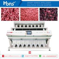 China Factory Direct Sale Red Wolfberry Color Sorter Sorting Machine for sale