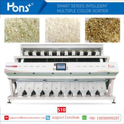 China Steel Frame Japonica Rice Color Sorter Machine With Power 5.5kW for sale