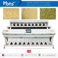 China Best Ejector Assembled Indica Rice Color Sorter 8.0~10.0 T/H Capacity for sale