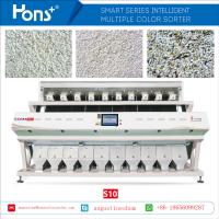 China 10 Channels Smart Yellow RGB Camera Grain Color Sorter Machine for sale