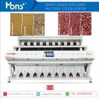 China Hons Brand High Performance Bean CCD Camera Color Sorter Machine for sale