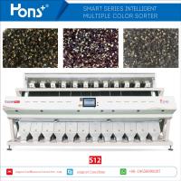 China Twelve Chutes black Wolfberry Color Sorter Food grading system for sale