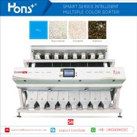 China 8 Chutes New Type Intelligent Rice CCD Colour Sorter Factory Price for sale