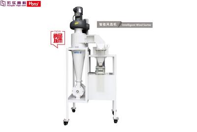 China Vacuum Gravity Winnower With Power 0.75KW And Voltage 380V/50HZ For Economic Crop for sale