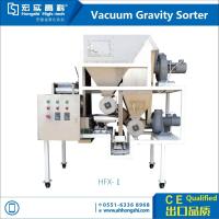 China Air Seperation Winnower With Power 3.3Kw 380V 50HZ For Sorting Seaweed, Tea, Grain, Herbal and Other Material for sale