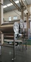 China Vacuum Gravity Winnower With Power 0.75KW And Voltage 380V/50HZ For Economic Crop for sale