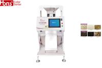 China 0.6~1.5 Tons/Hour Mini Color Sorting Machine for Rice for sale