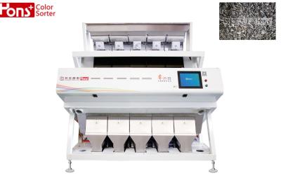 China 3.6Kw Sunflower Grain Seed Color Sorter Machine  2.5-4 Ton Per Hour for sale
