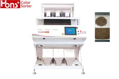 China Intelligent Electronic Color Sorting Machine For Coffee Beans 1.2T/h 1.5T/h for sale