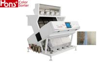 China 4 Chutes Rice Color Sorter Machinery 3.0~6.0 Tons/ Hour AC220V/50Hz for sale