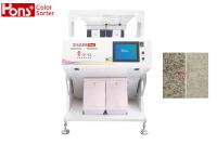 China 1.2~2.5T/H CCD Camera Rice Color Sorter Machine Small Size for sale