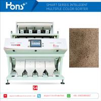 China 4 Channels Economical Sesame Color Sorter Separator for sale
