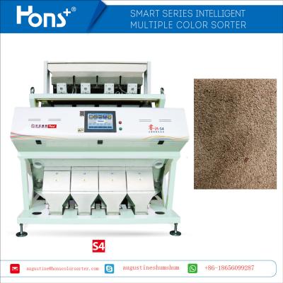 China 4 Channels Economical Sesame Color Sorter Separator for sale