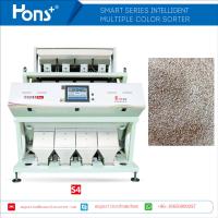 China 4 Channels Economical Sesame Color Sorter Separator for sale
