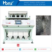China 4 Channels Economical Sesame Color Sorter Separator for sale