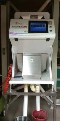 China 400KG/H Vegetables Seeds Grain Optical Color Sorter Machine for sale