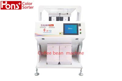 China SGS Scanning Identification Cashew Nut Coffee Beans Color Sorter for sale