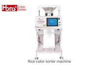 China 5400 Linear  1.5KW  RGB CCD Color Sorter Machine  High Definition Identification for sale